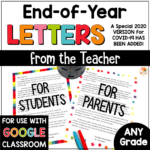 End of Year Letters from the Teacher