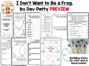 I Don't Want to Be a Frog Literature Unit