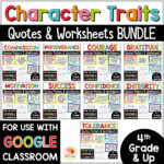 Character Traits Quotes Posters and Activities MEGA BUNDLE with Digital ...