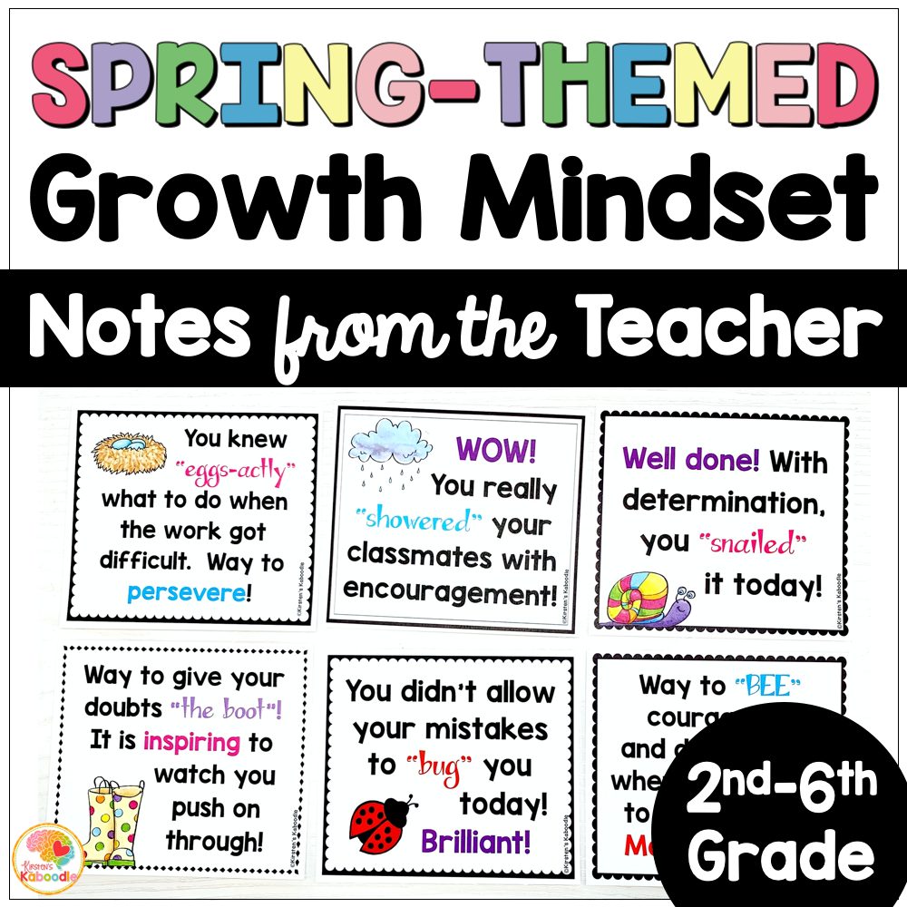 Spring-Themed Growth Mindset Notes from the Teacher • Kirsten's Kaboodle