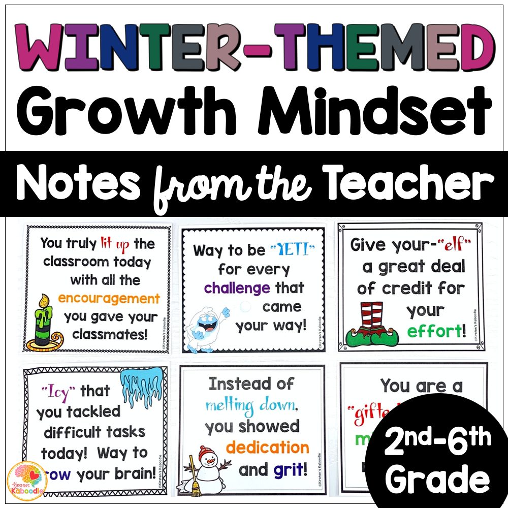 Winter-Themed Growth Mindset Notes from the Teacher • Kirsten's Kaboodle