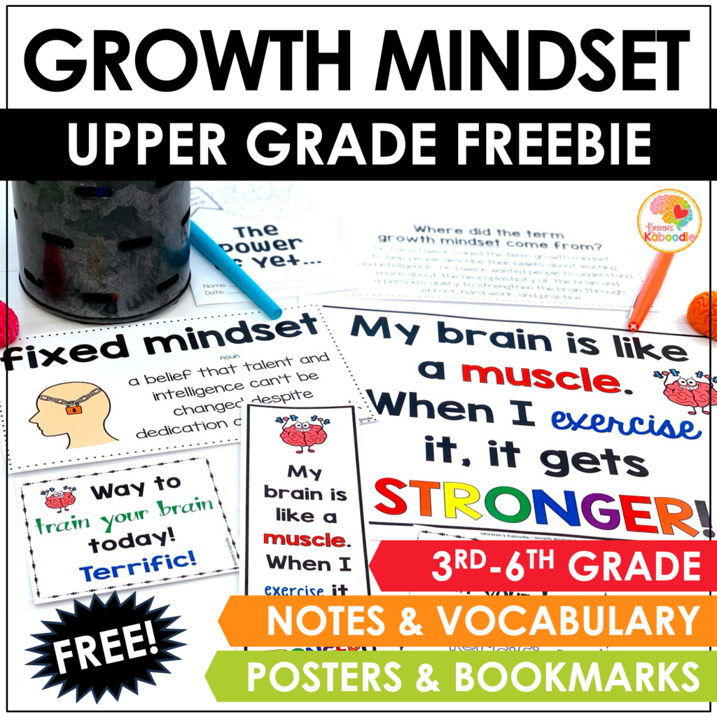 Free Growth Mindset Activities for 3rd, 4th, 5th, and 6th Grade ...