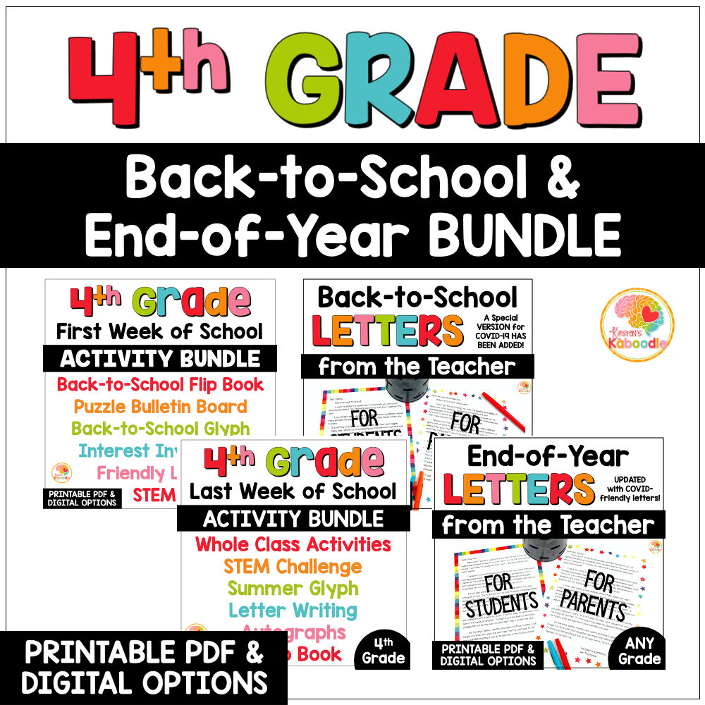 4th Grade Activities: Back-to-School and End-of-Year BUNDLE